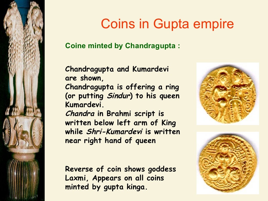 Gupta empire