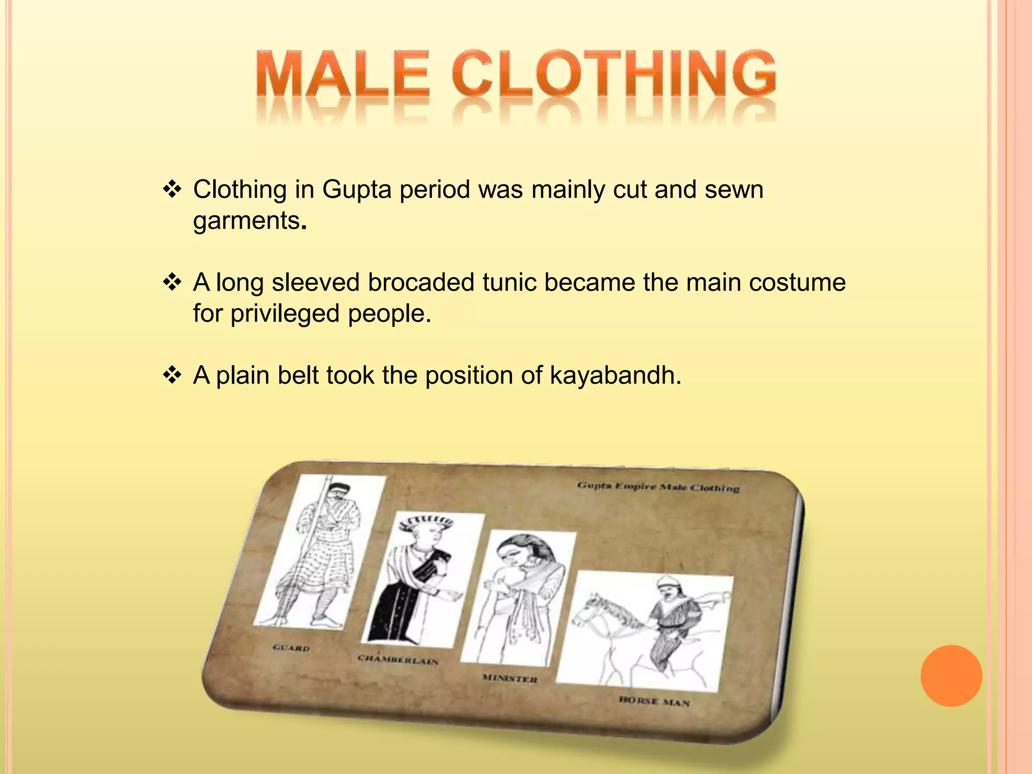Gupta period | PPTX