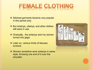 Gupta period | PPT