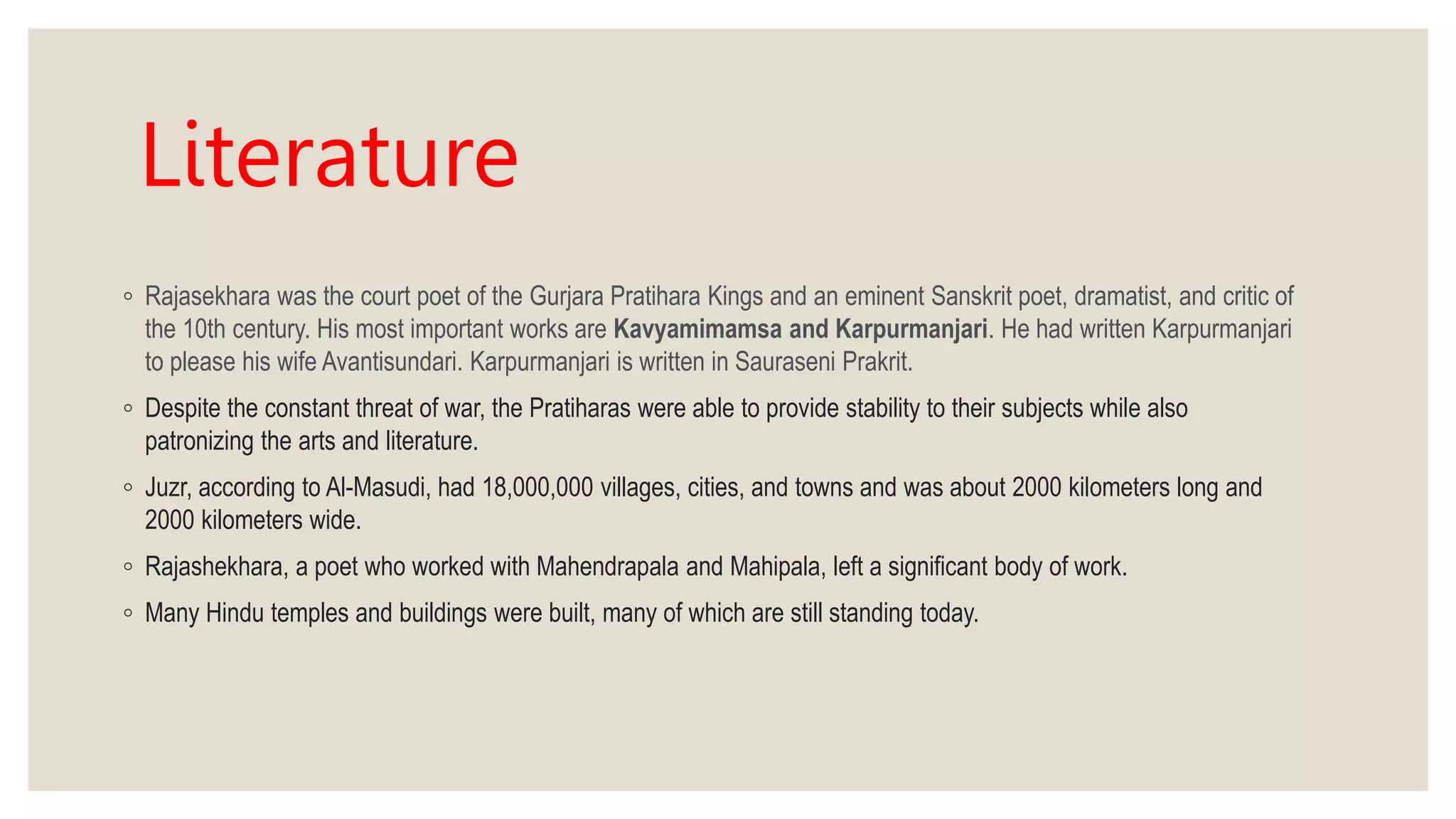 Gurjara Pratihara Dynasty.pptx