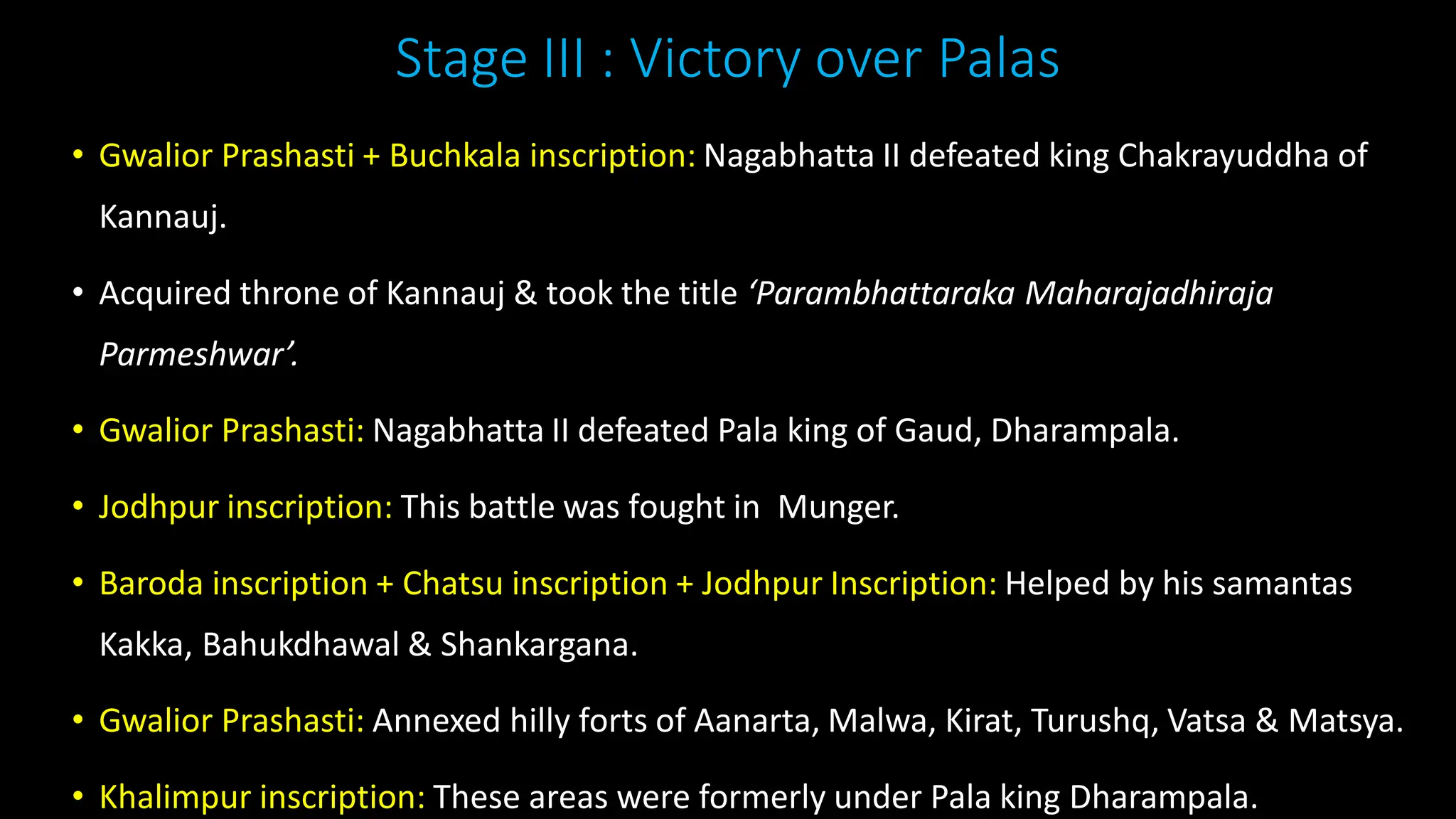 the dynastic history of the Gurjar Pratiharas | PDF