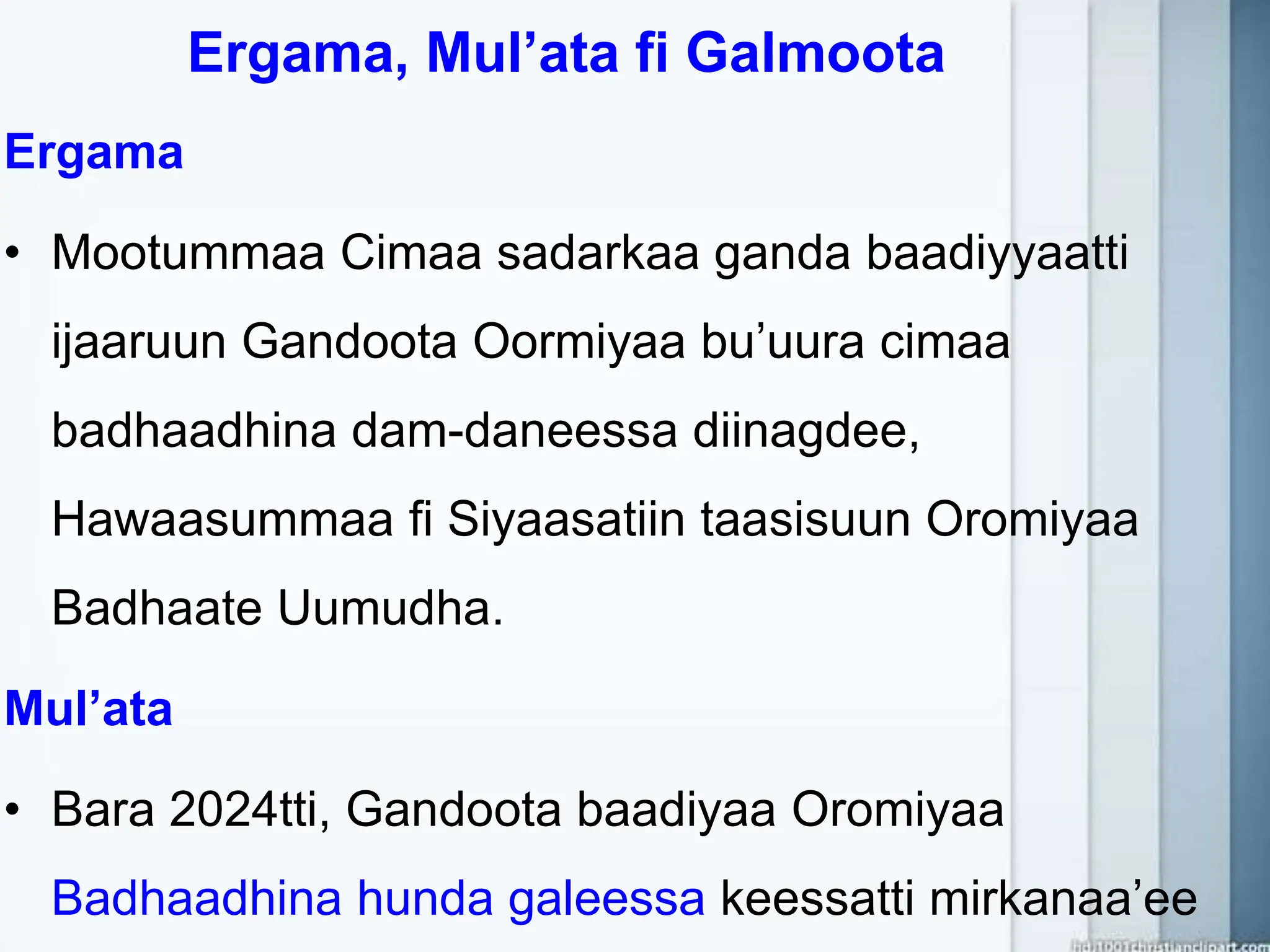 sagantaa Misooma fi Gurmaa'insa Gandoota | PPTX