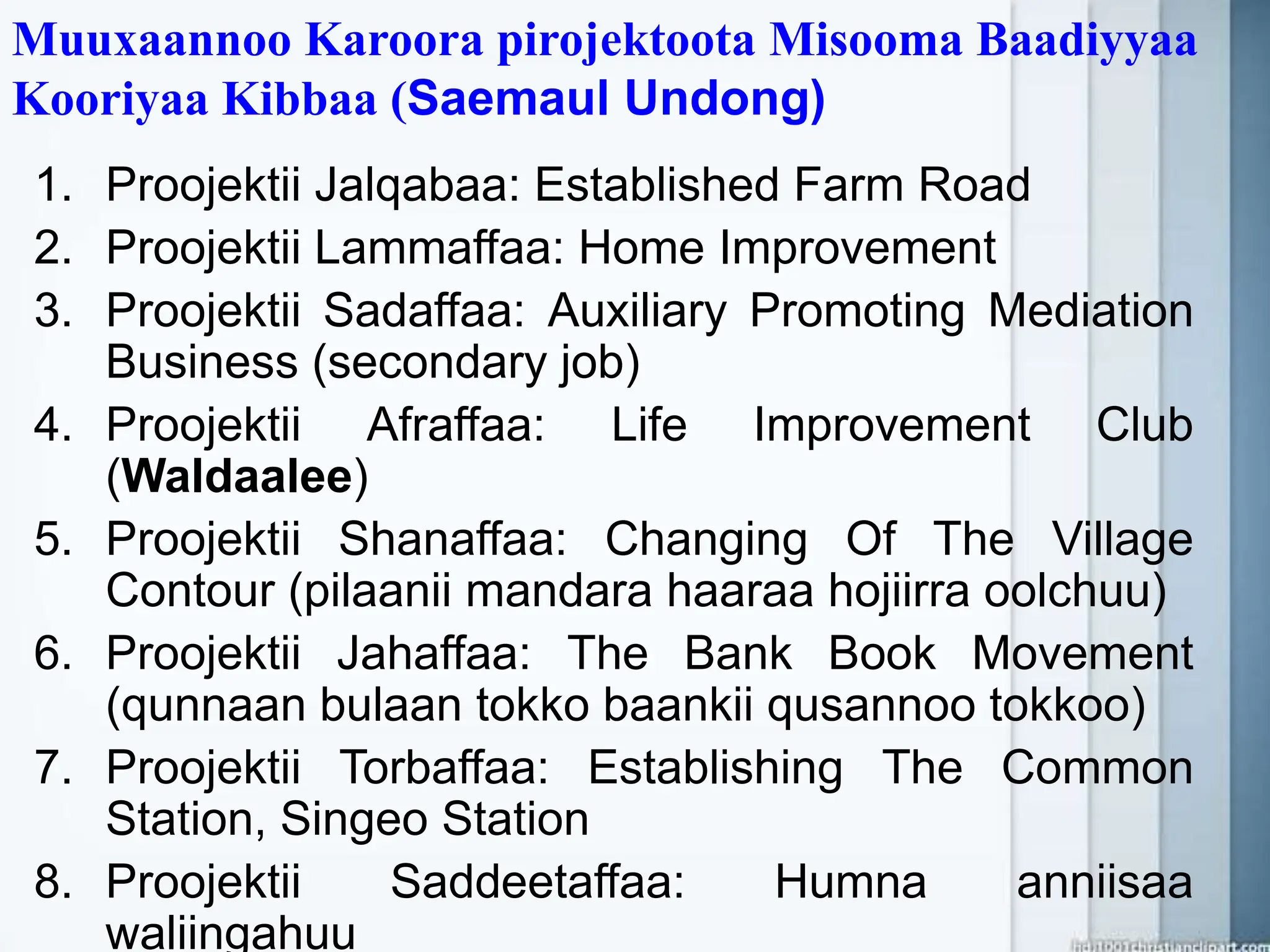 sagantaa Misooma fi Gurmaa'insa Gandoota | PPTX sagantaa Misooma fi Gurmaa'insa Gandoota | PPTX