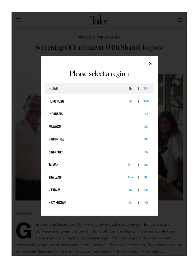 Gurpreet Dhillon - Screening Of Padmaavat With Shahid Kapoor.pdf