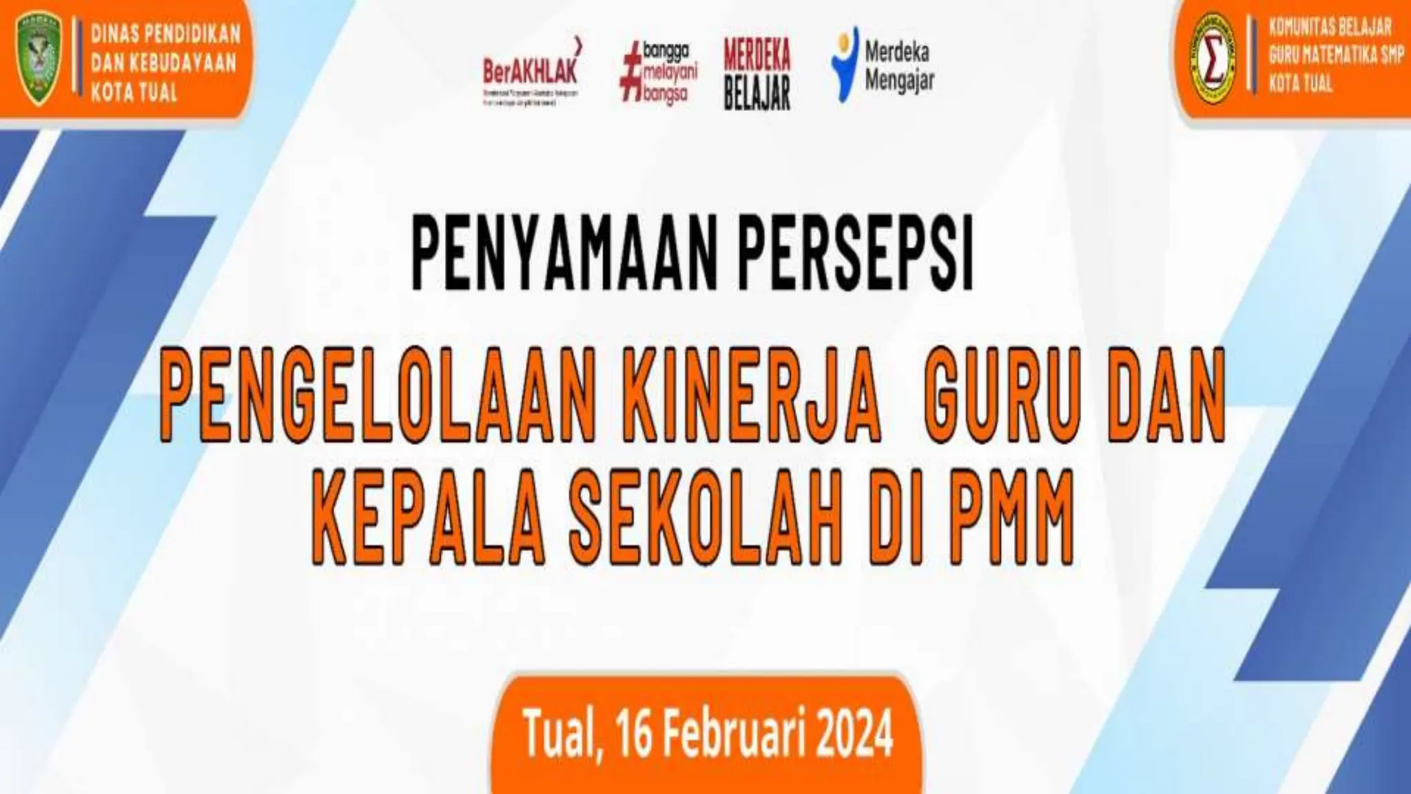 Panduan Pengisian E-Kinerja Guru dan Kepala Sekolah yang terintegrasi dengan PMM.pptx