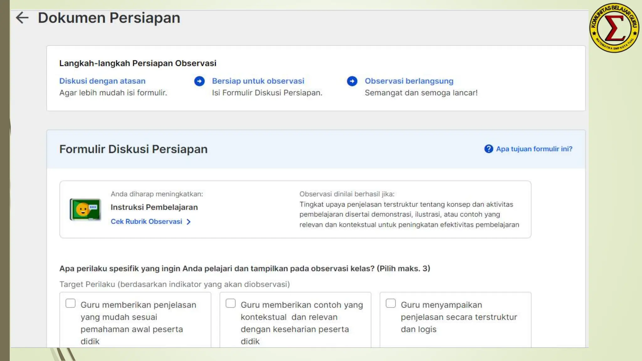 Panduan Pengisian E-Kinerja Guru dan Kepala Sekolah yang terintegrasi dengan PMM.pptx