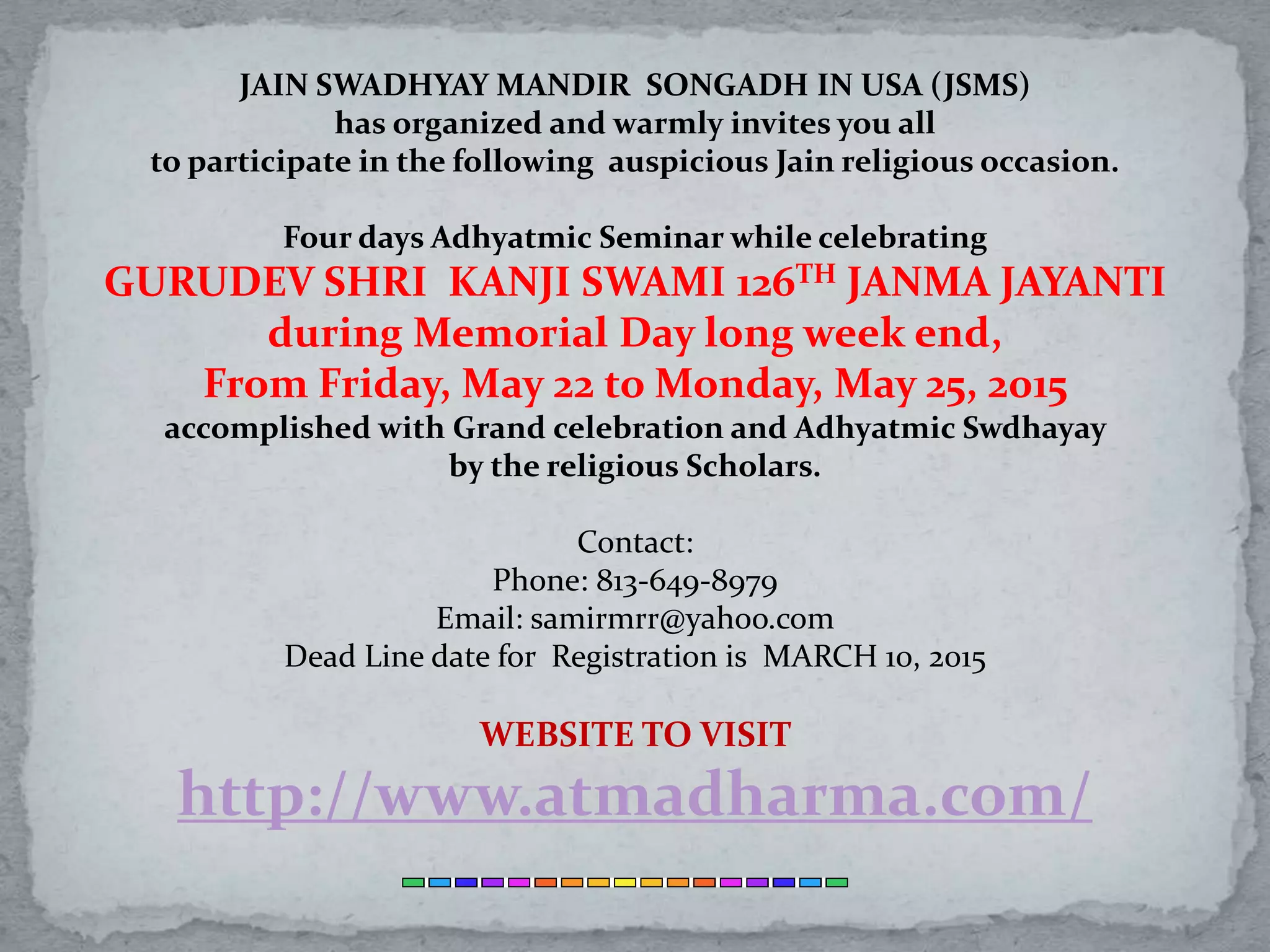 GURUDEV KANJISWAMI PRAVACHAN 0216 20 - DINESH VORA | PPTX | Hinduism ...