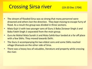 Sri Guru Gobind Singh Ji - A Saint and Soldier | PPT