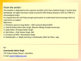 Sri Guru Gobind Singh Ji - A Saint and Soldier | PPT