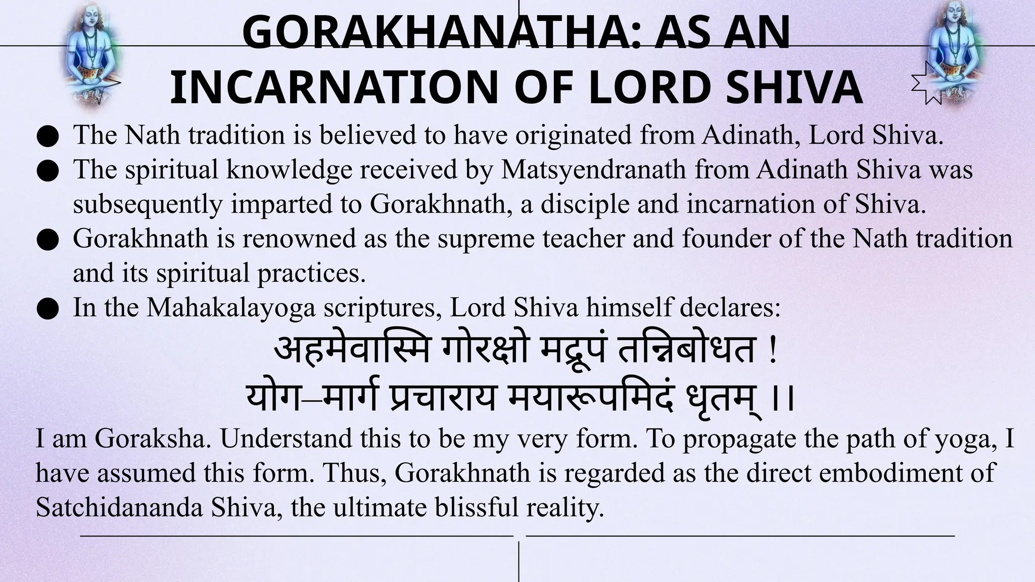 GURU GORAKHANATHA Age Age Gorakha Jage .pptx