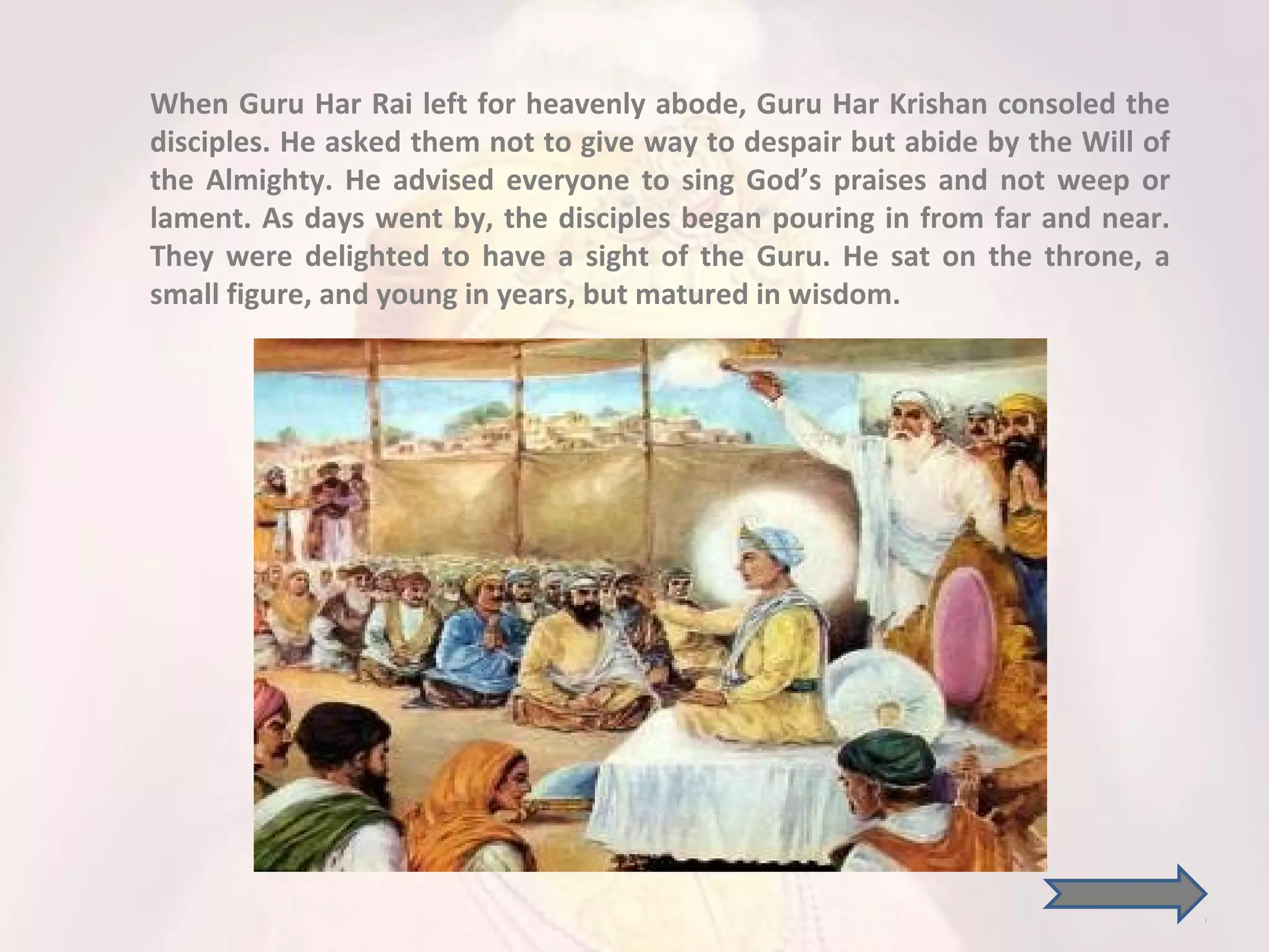 Guru har krishan_sahib_ji | PPS