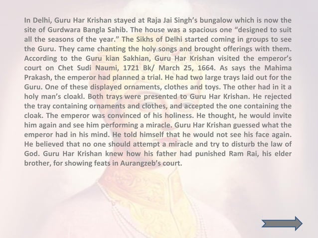 Guru har krishan_sahib_ji | PPS | Hinduism | Religion & Spirituality