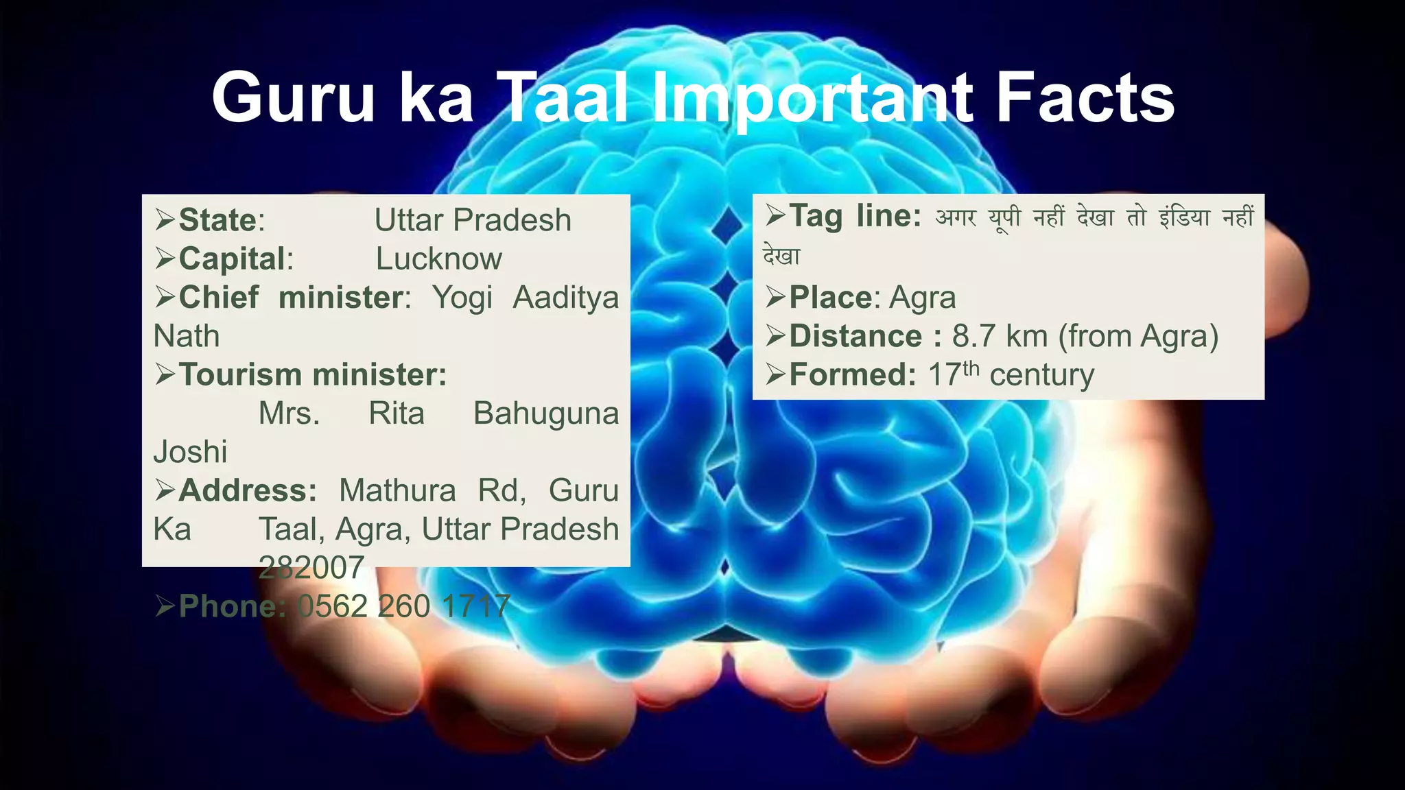 Guru ka tal, sachkhand sahib gurudwara nanded , lumbini | PPTX