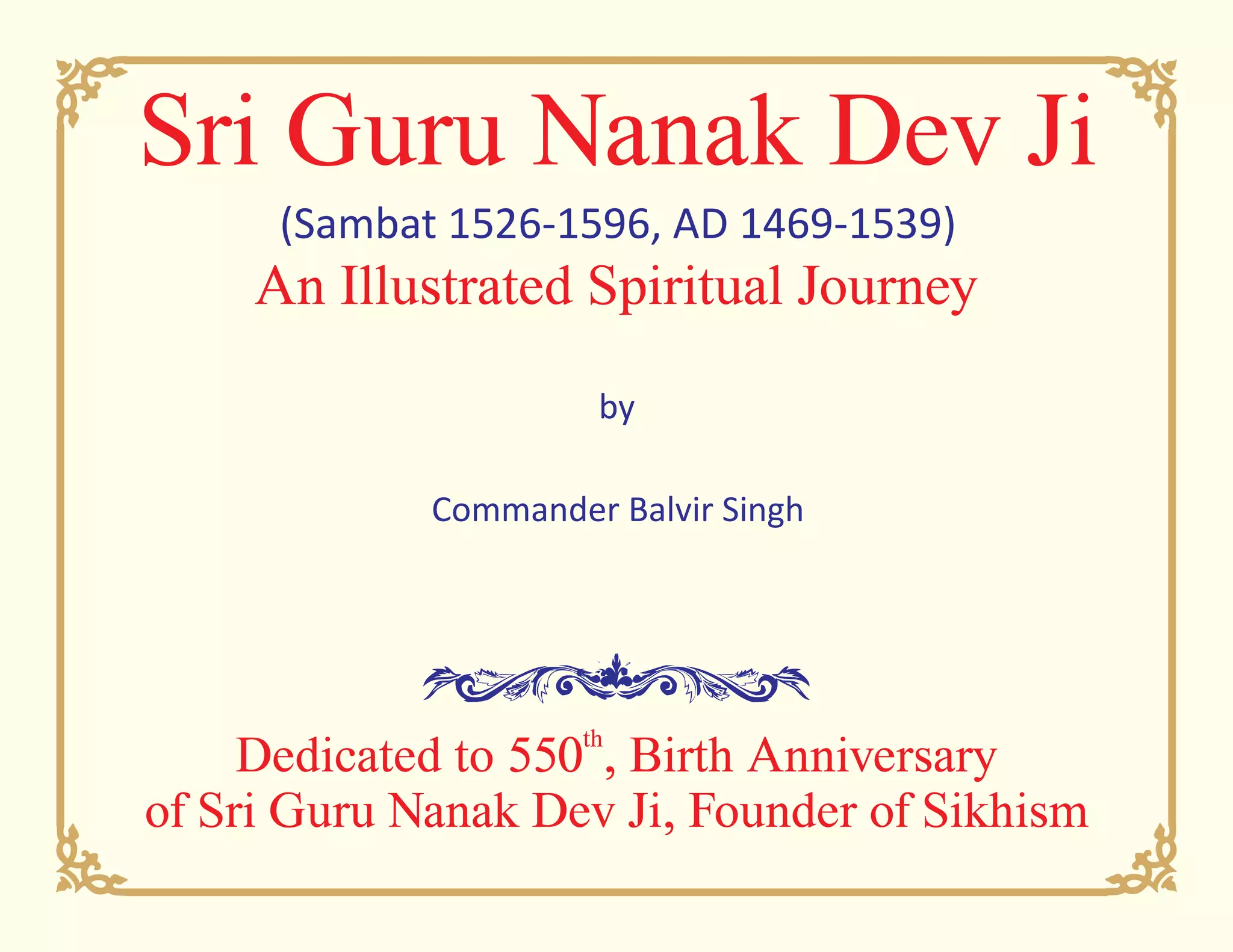 Sri Guru Nanak Dev Ji | PDF