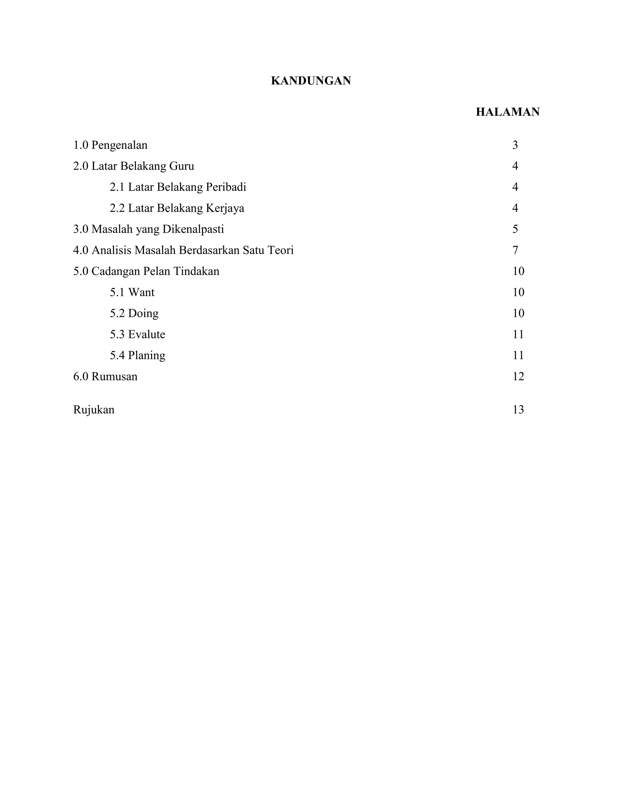 Guru panas baran (teori realiti) | DOCX