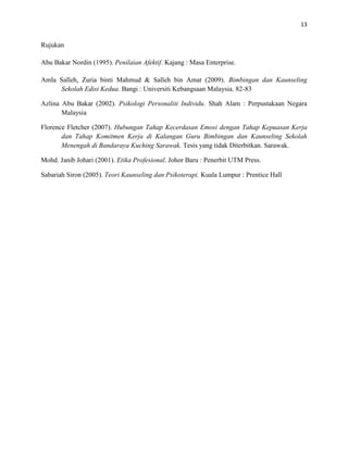 Guru panas baran (teori realiti) | PDF