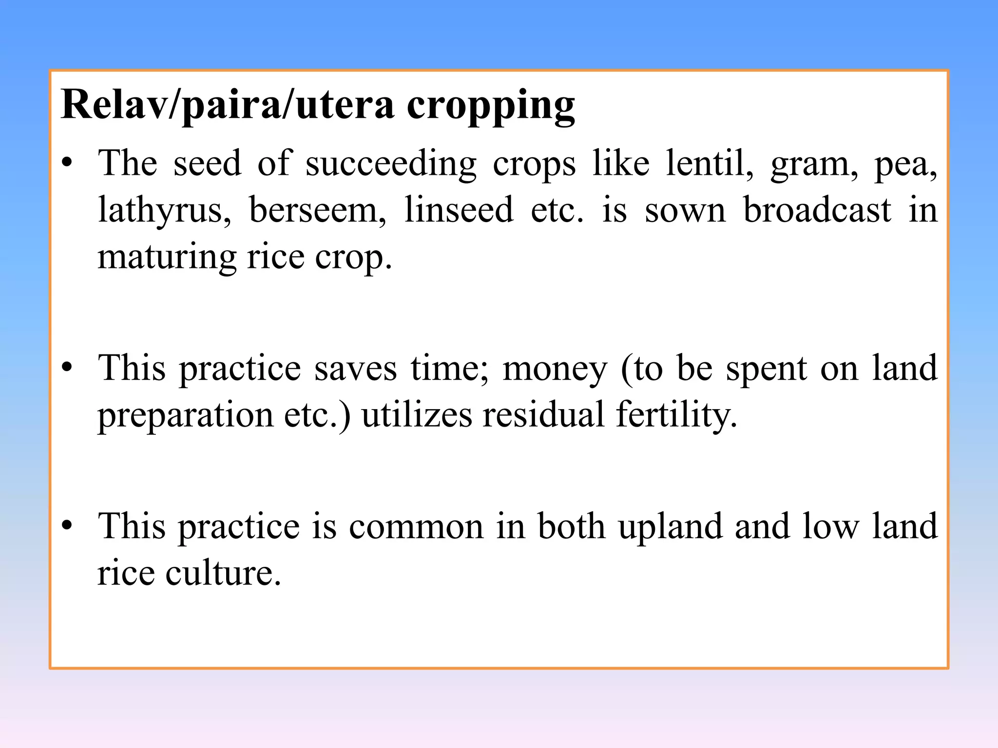 Rice based cropping system | PPTX