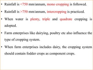 Rice based cropping system | PPTX