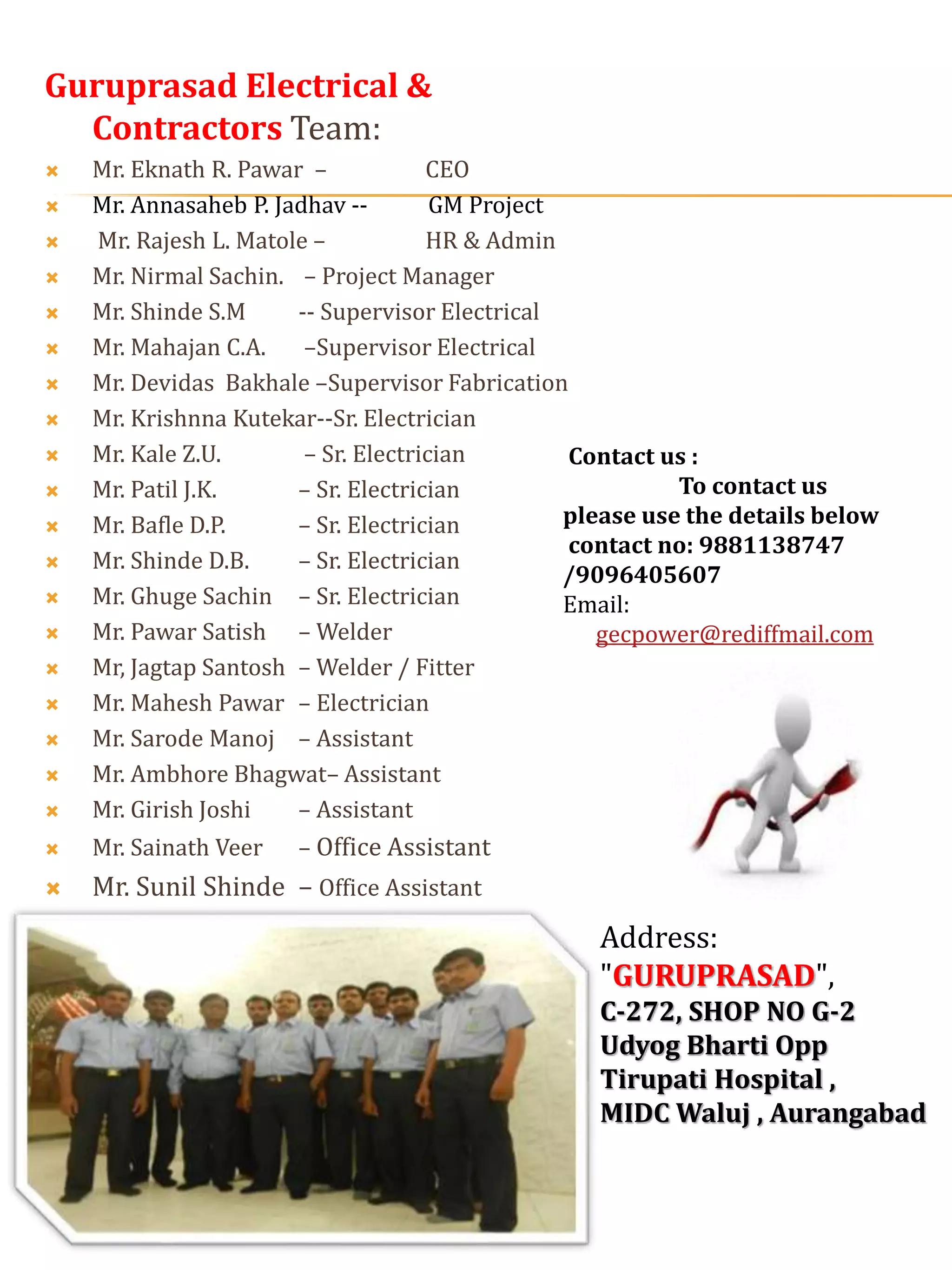 Guruprasad electricals profile 25.7.2014