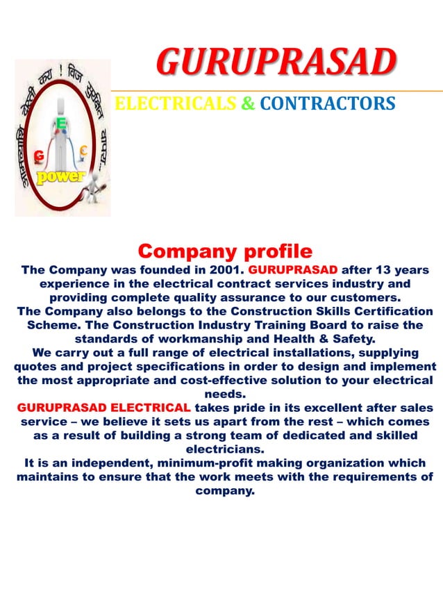 Guruprasad electricals profile 25.7.2014