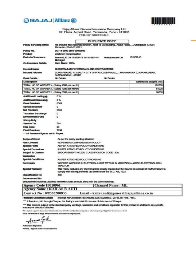 Guruprasad electricals profile 25.7.2014
