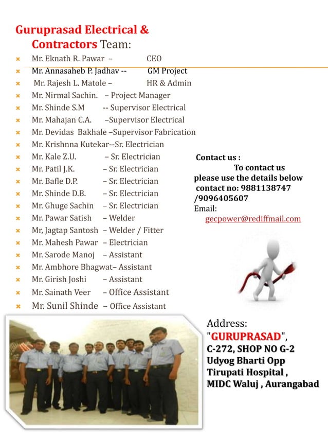 Guruprasad electricals profile 25.7.2014