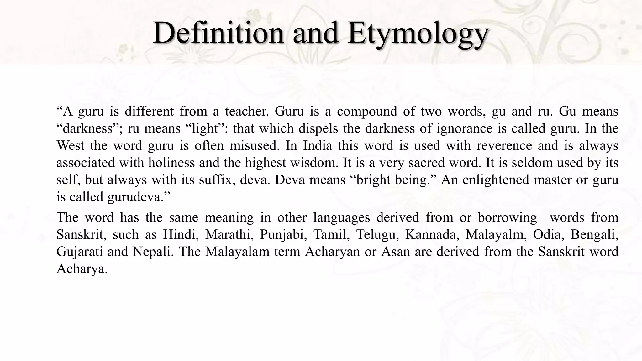 Guru purnima special2 | PPTX