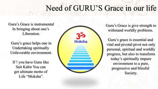 Guru purnima special2 | PPTX