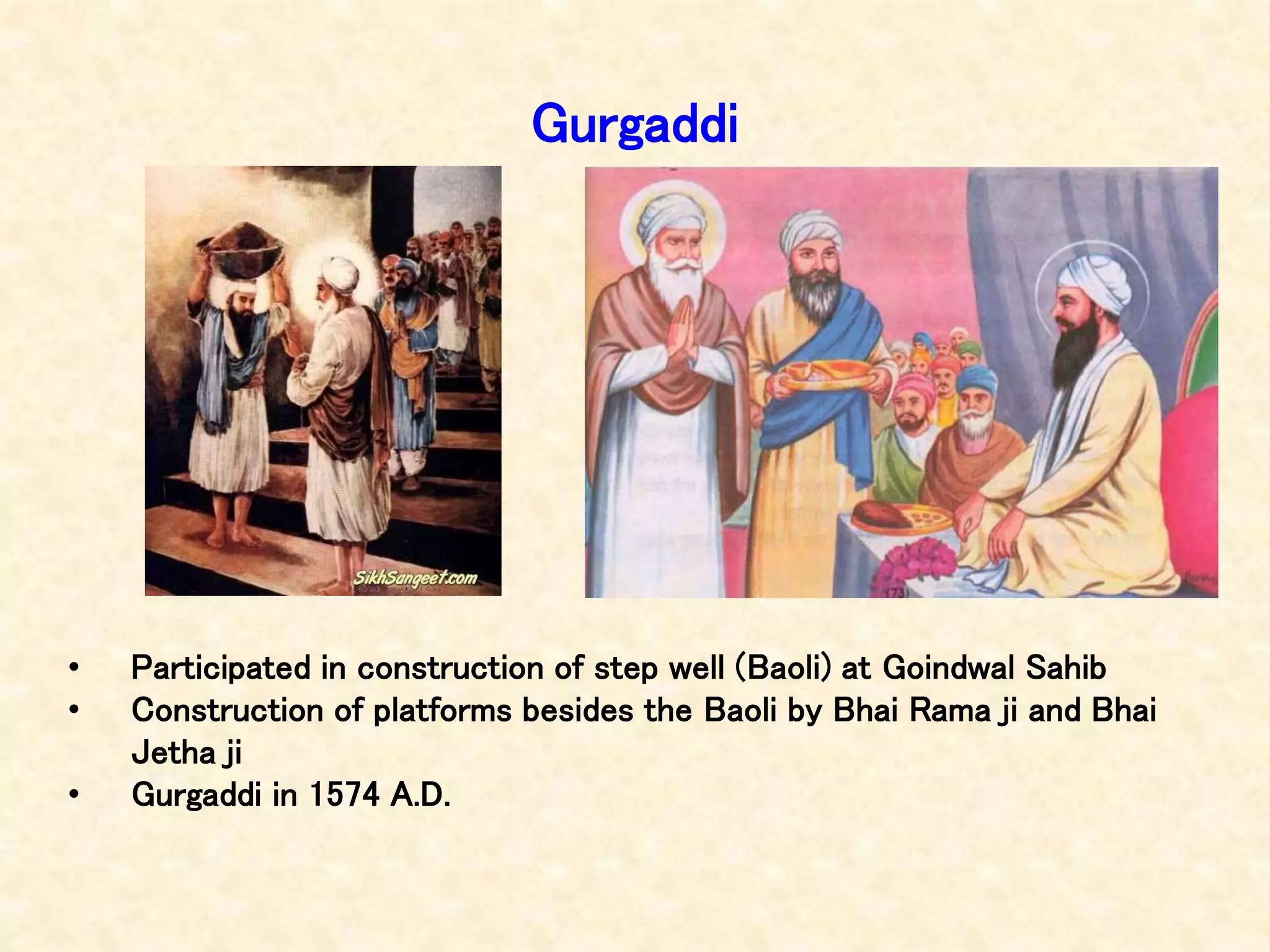 Guru Ram Das Ji | PPTX