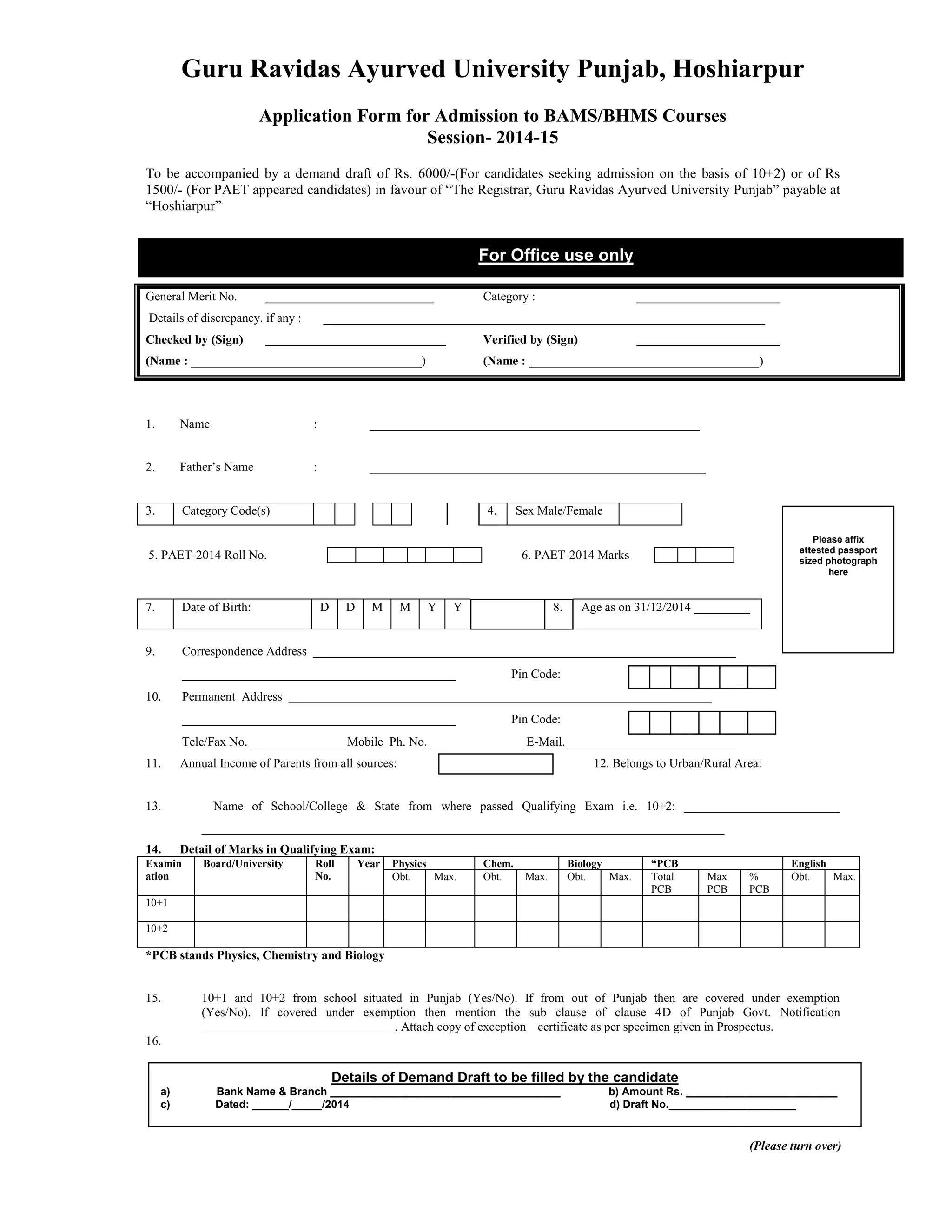 Guru ravidas ayurved university prospectus 2016 17 educationiconnect.com 7862004786 | PDF