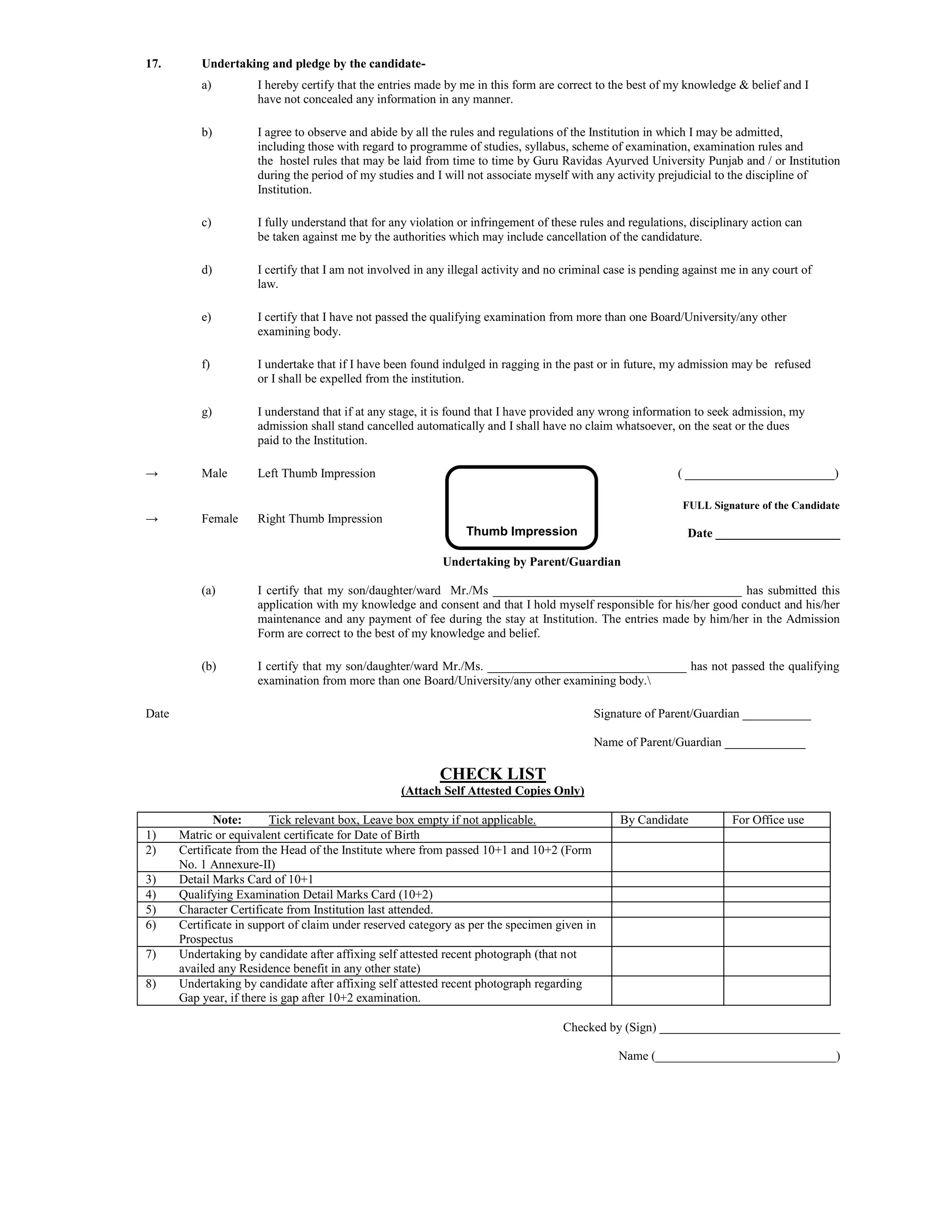 Guru ravidas ayurved university prospectus 2016 17 educationiconnect.com 7862004786 | PDF
