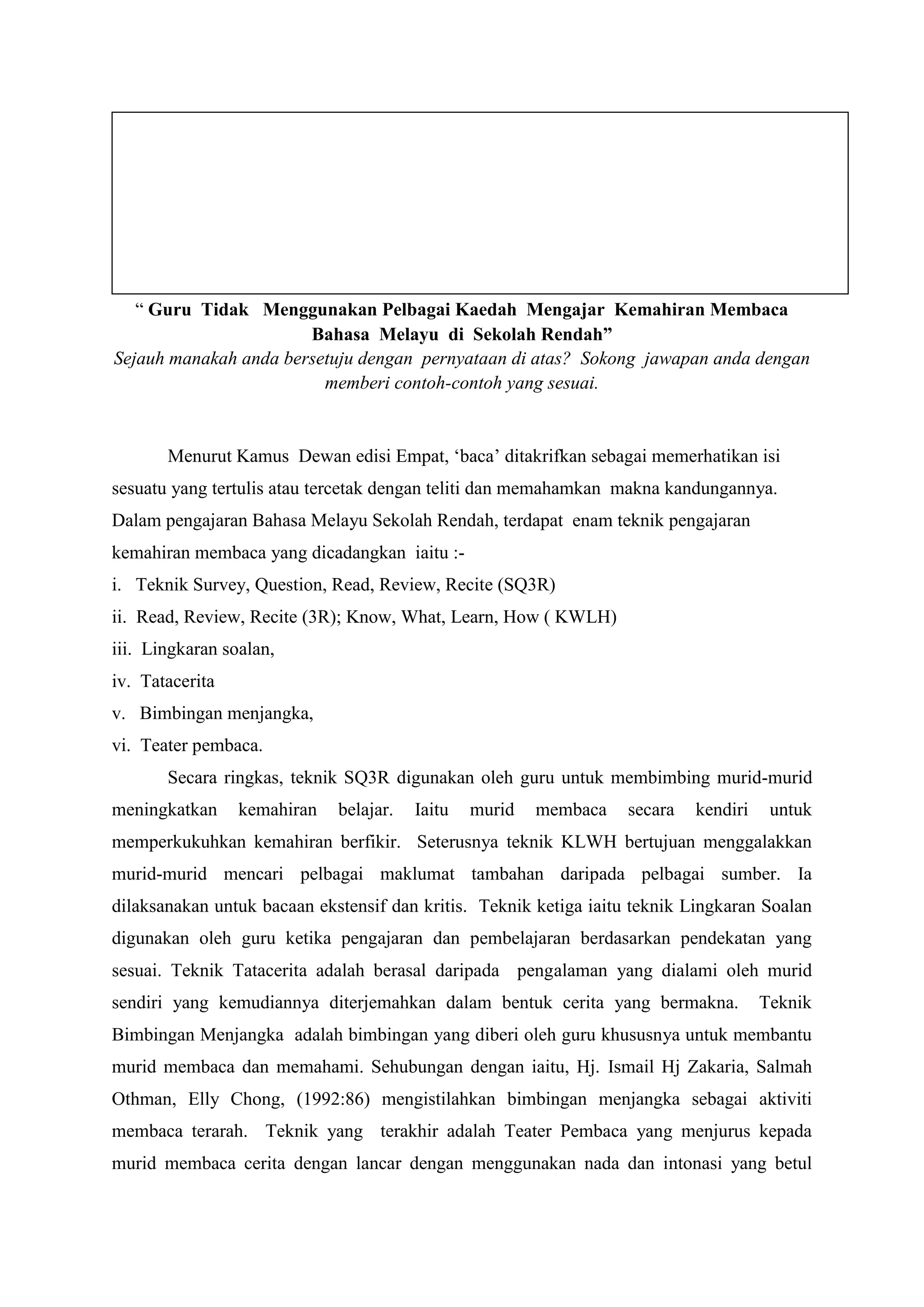 Guru tidak menggunakan pelbagai kaedah mengajar kemahiran membaca | PDF Guru tidak menggunakan pelbagai kaedah mengajar kemahiran membaca | PDF