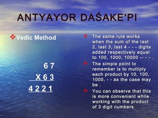VEDIC MATHEMATICS | PPT