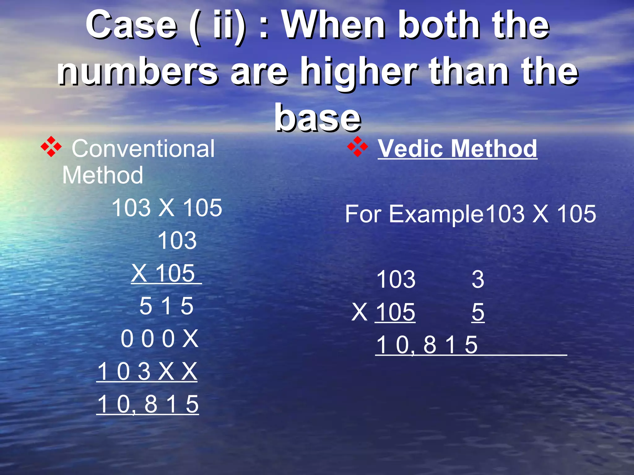 Vedic Mathematics ppt | PPT