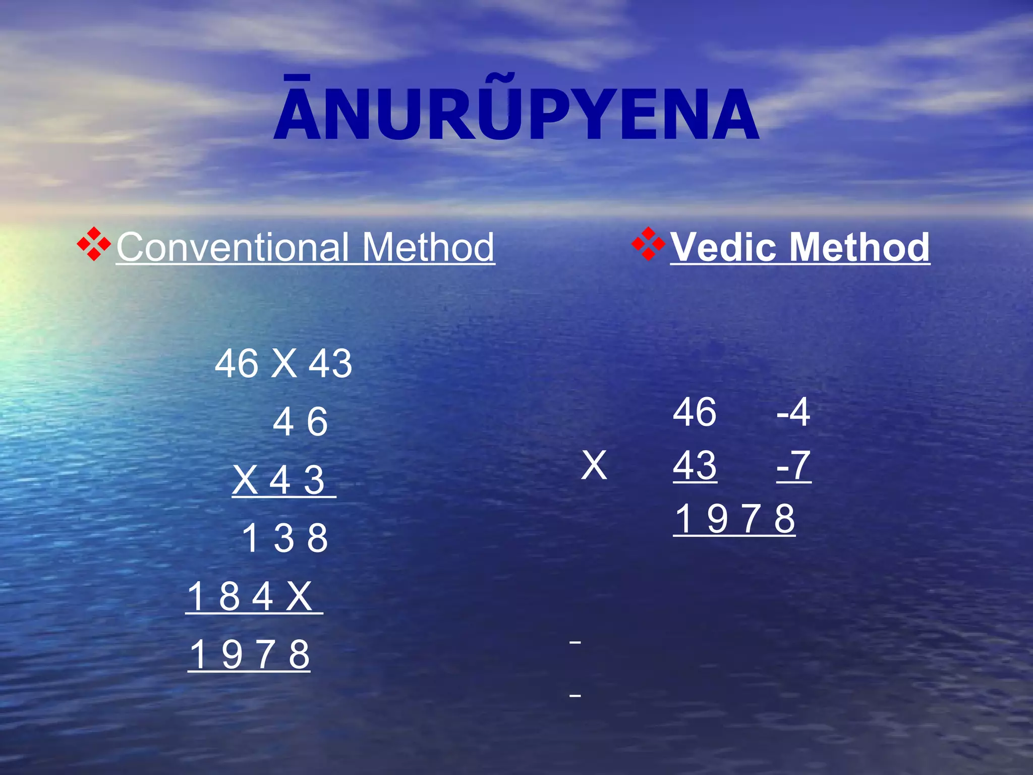 Vedic Mathematics ppt | PPT