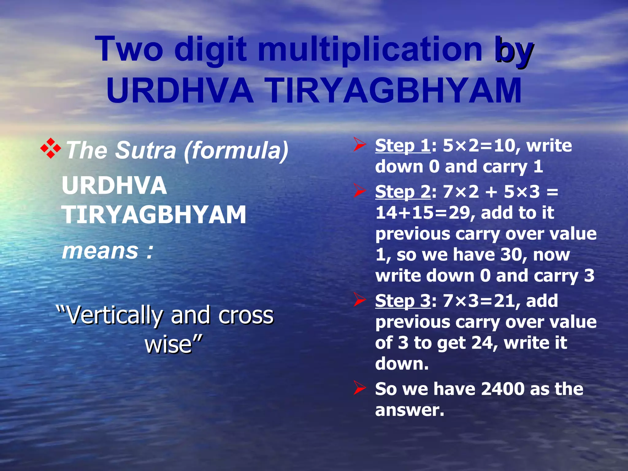 Vedic Mathematics ppt | PPT