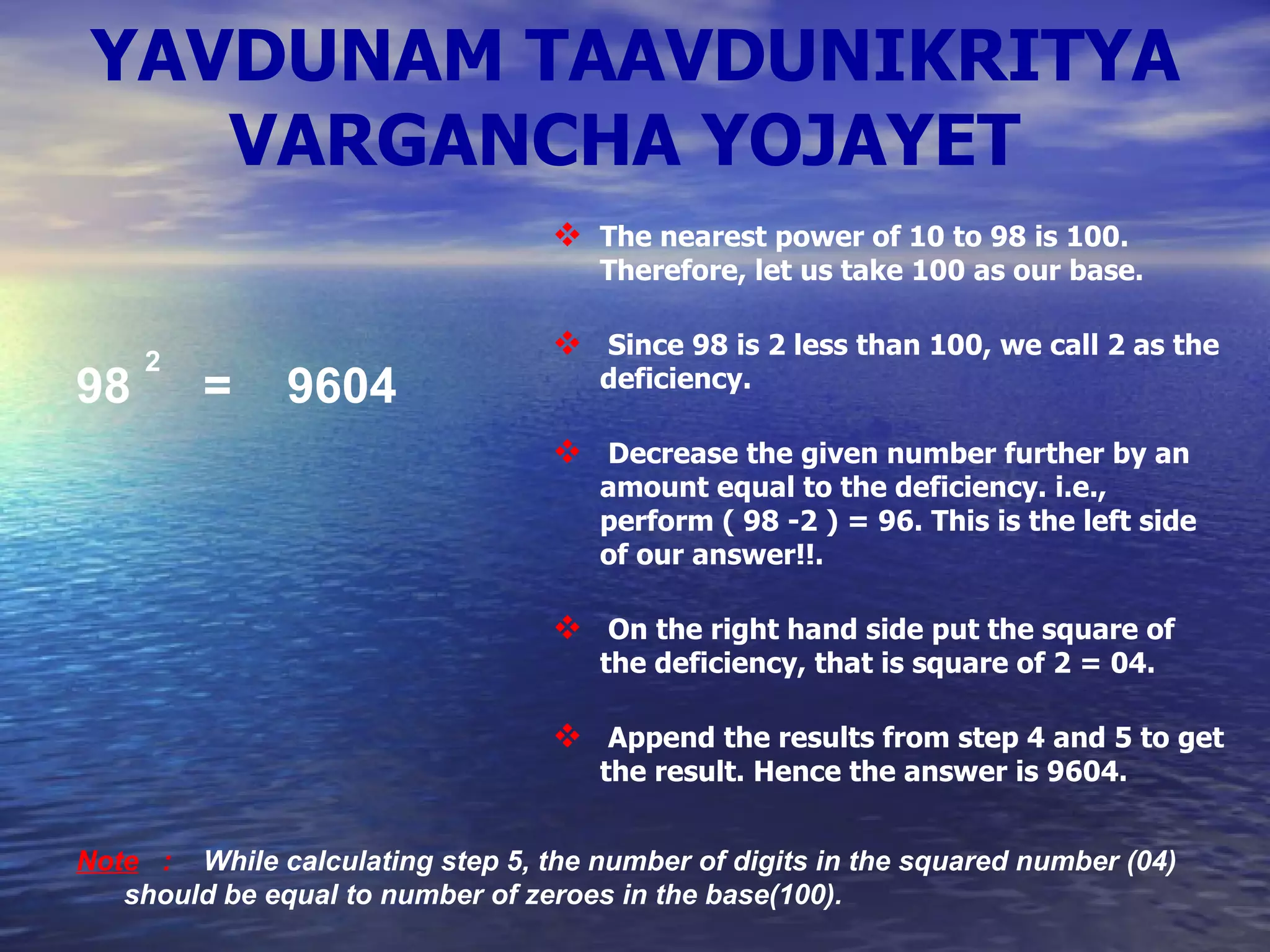 Vedic Mathematics ppt | PPT
