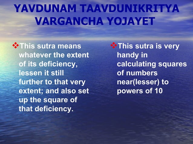 Vedic Mathematics ppt | PPT