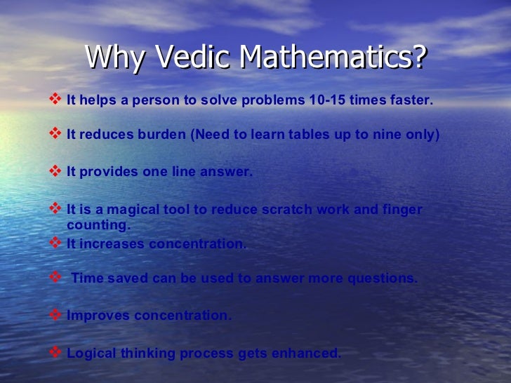 Vedic Mathematics Ppt Vedic Mathematics Ppt
