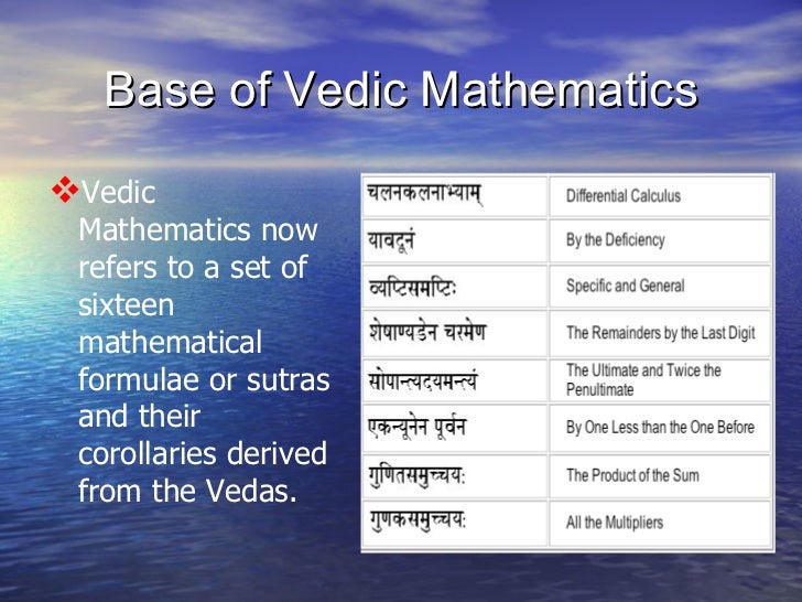 16 sutras of vedic maths pdf - loopinfo