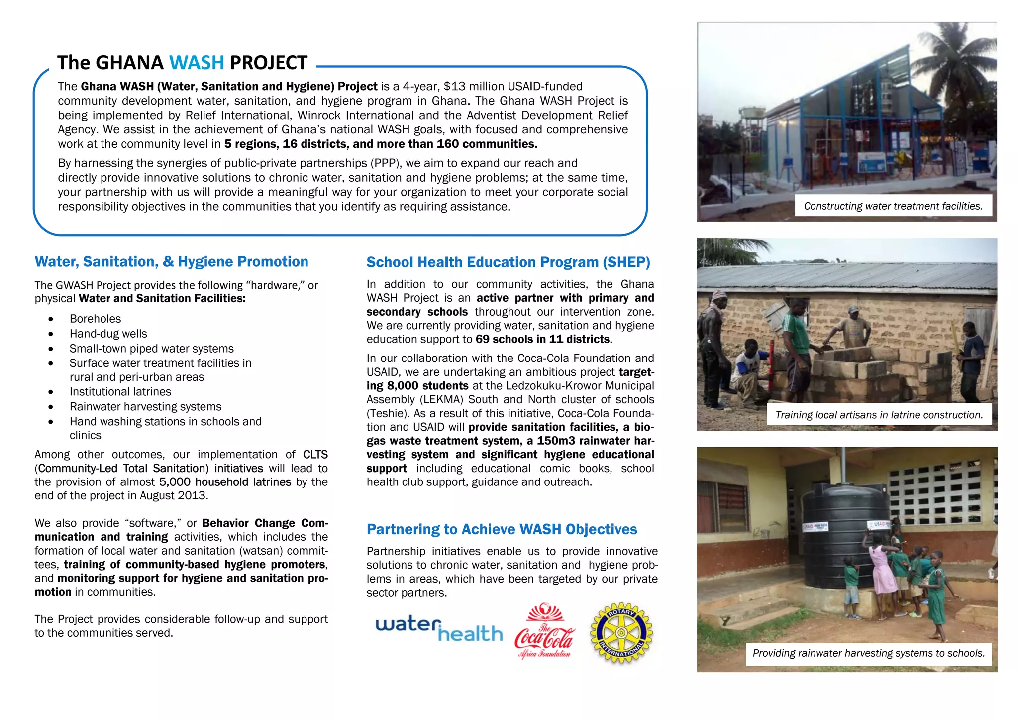 PPP Outreach Brochure | PPT