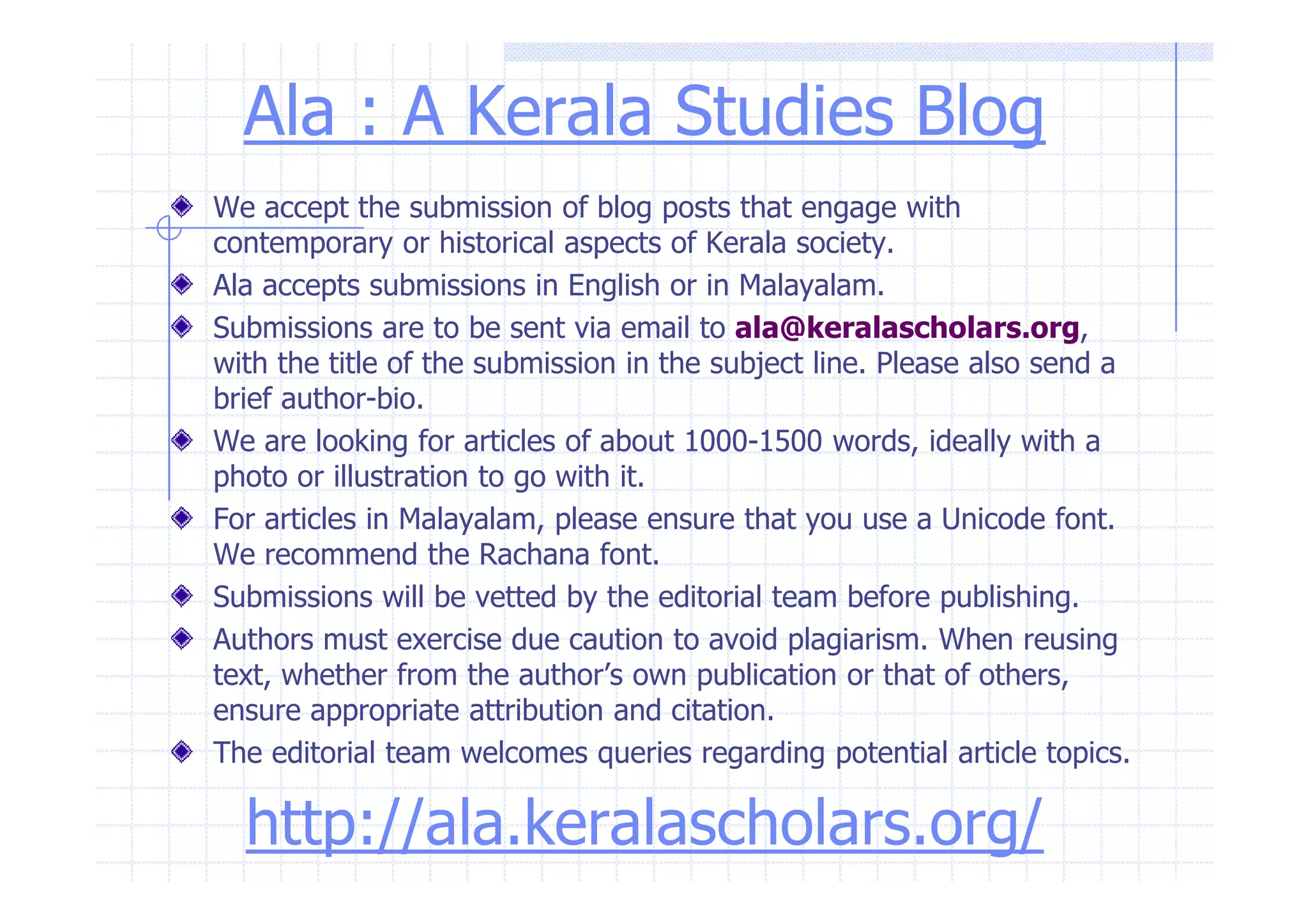 Introduction to Academic Blogging | PDF