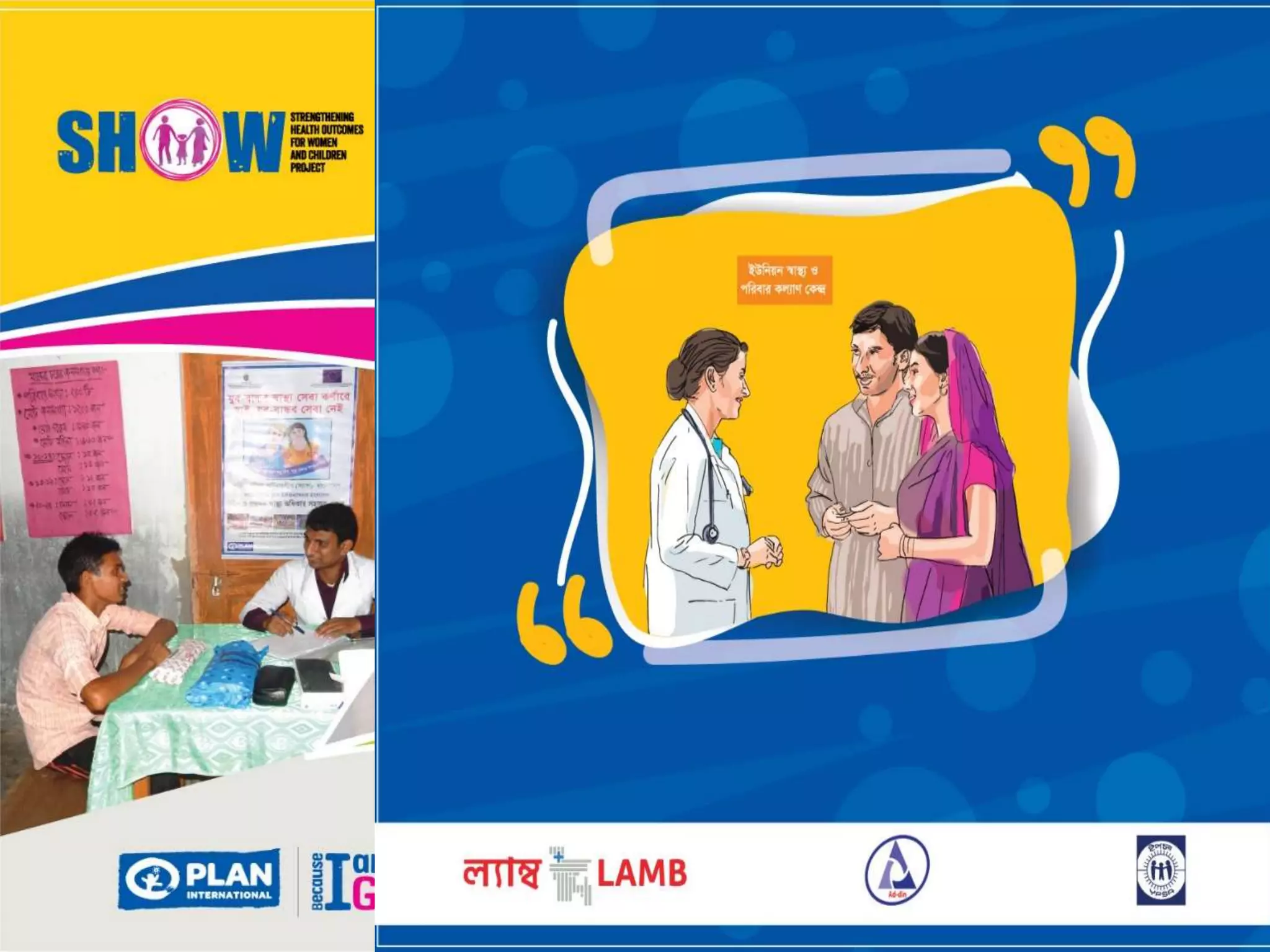 GWG_Plan_Gender transformation journey of Plan_October 2019 | PPT