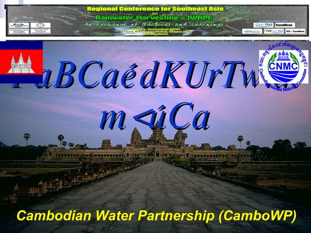 GWP - Cambodia | PPT