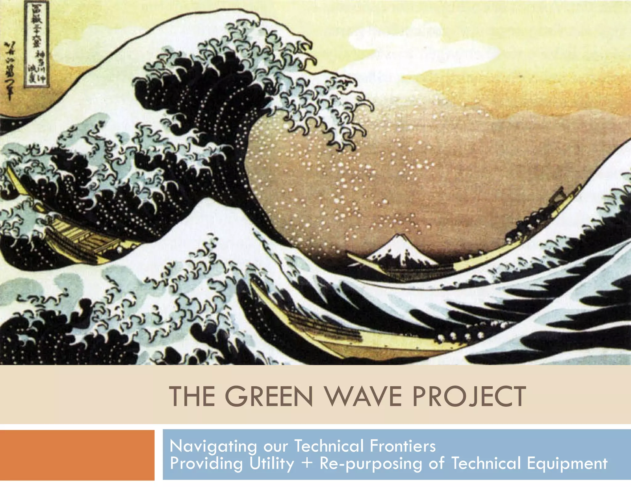 Green Wave Project :: Liberate your balance sheet | PPT