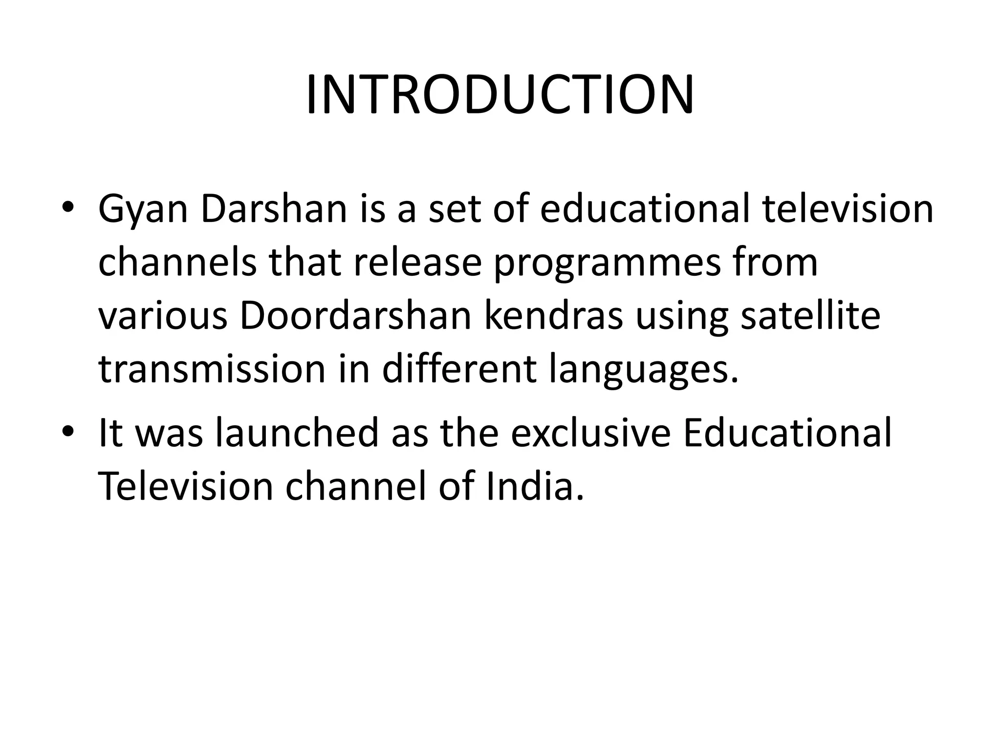 Gyan darshan | PPTX