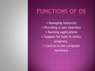 operating system | PPT
