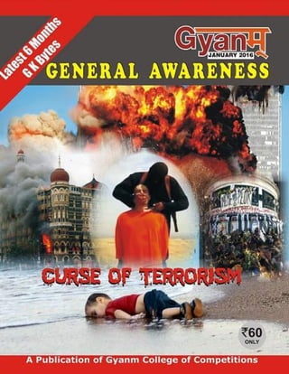 Gyanm general awareness_issue_january_2016 | PDF