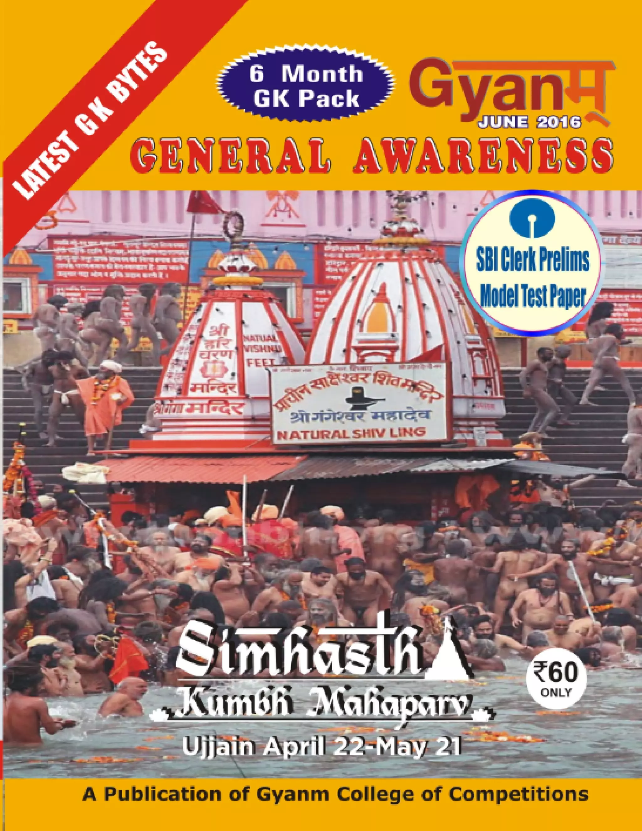 Gyanm general awareness_JUNE_2016 | PDF