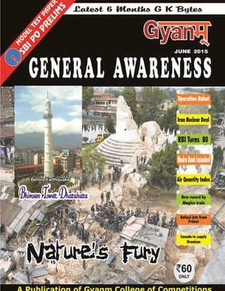 Gyanm General Awareness June 2015 Issue | PDF